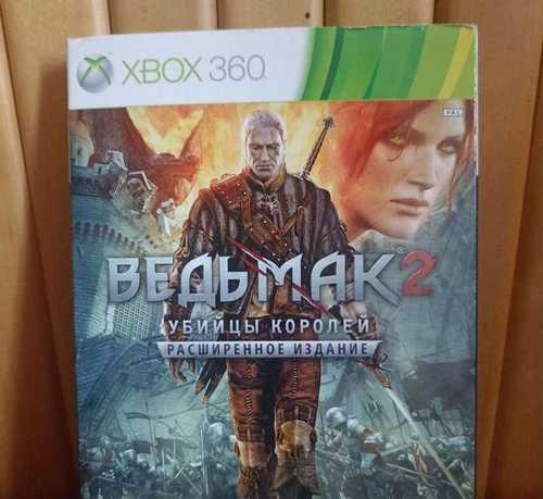 Ведьмак 2 расширенное издание Xbox360