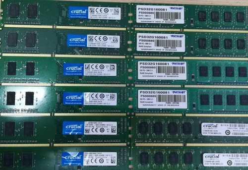 Оперативная память ddr3, ddr3L