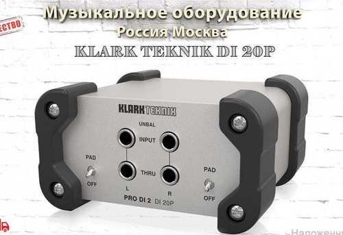 Klark Teknik DI 20P директ бокс пассивный Новый