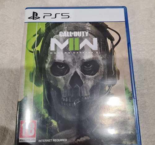 Call of duty modern warfare 2 ps5