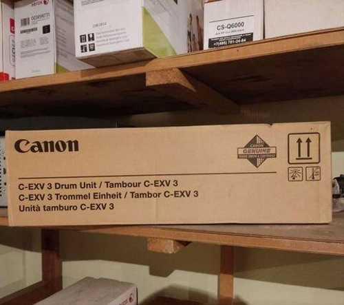 Canon C-EXV 3 Drum