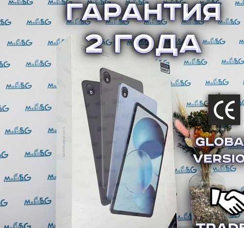 Doogee Tab T40 Pro 8/512Gb Black