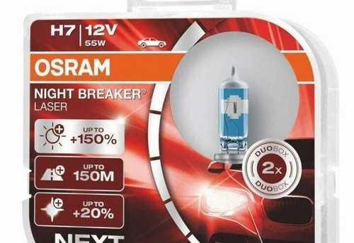 Лампа галогенная Osram Night Breaker Laser H7 12V