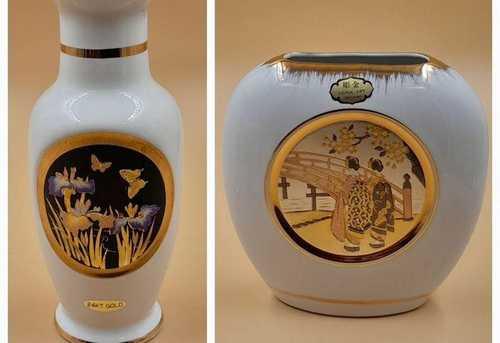 Японский фарфор Chokin Morita вазы