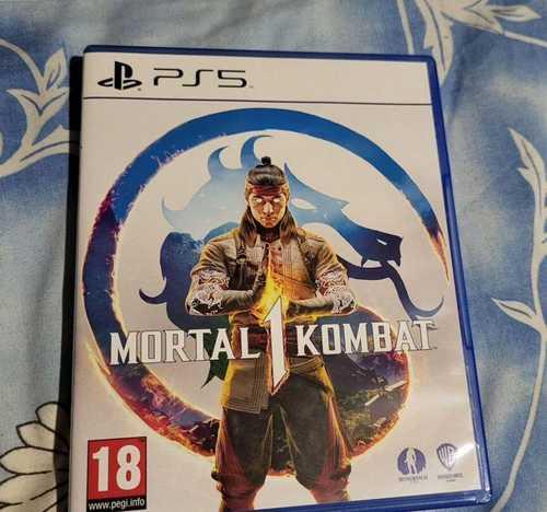 Mortal kombat 1 PS5