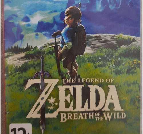 The legend of zelda breath of the world