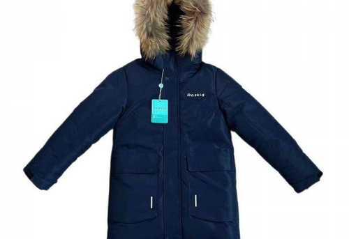 Зимняя подростковая куртка парка Raskid 146 - 170