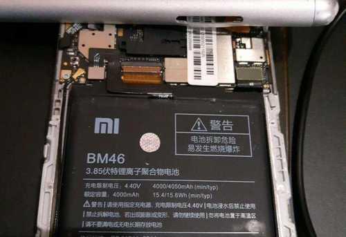 Новый аккумулятор Xiaomi Redmi Note 3/Pro/Pro SE