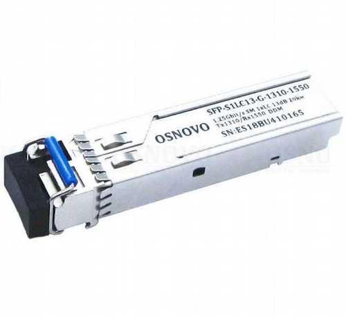 Osnovo SFP-S1LC13-G-1310-1550