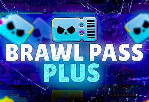 Brawl Pass / Гемы / 115 отзывы / обмен валюты