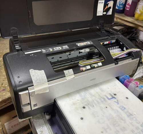 Epson 1410