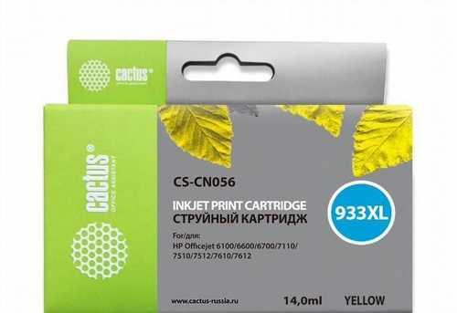 Картридж cactus 933XL Струйный Желтый 14мл, CS-CN0