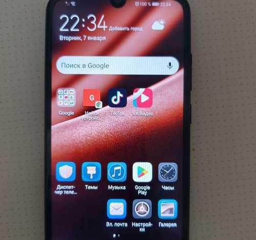 HUAWEI Y6 (2019), 2/32 ГБ