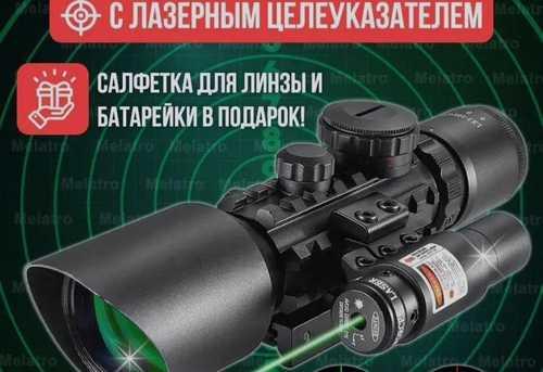 Оптический прицел bushnell ls3-10x42е