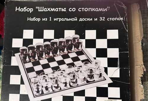 Набор шахматы со стопками