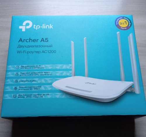 Wifi роутер tp link archer A5