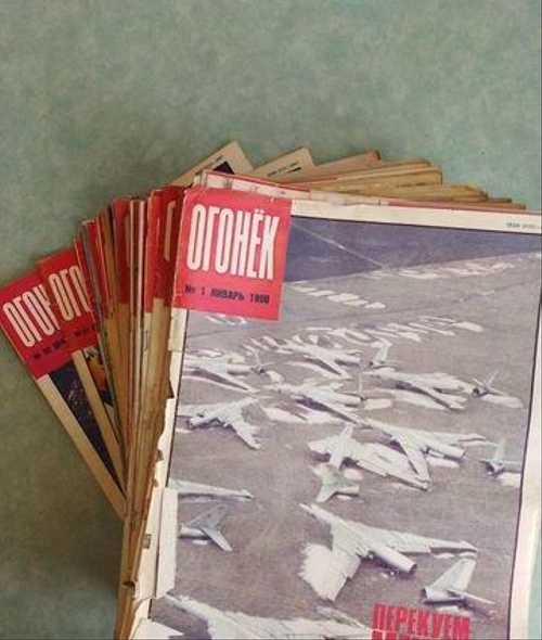 Подшивка журнала "Огонек" за 1990 г
