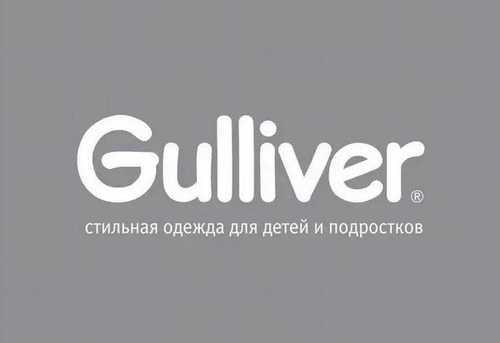 Gulliver, 164