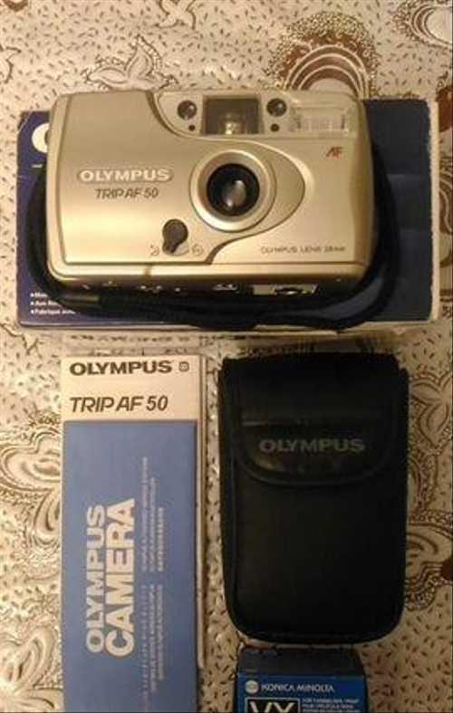 Olympus Trip AF 50