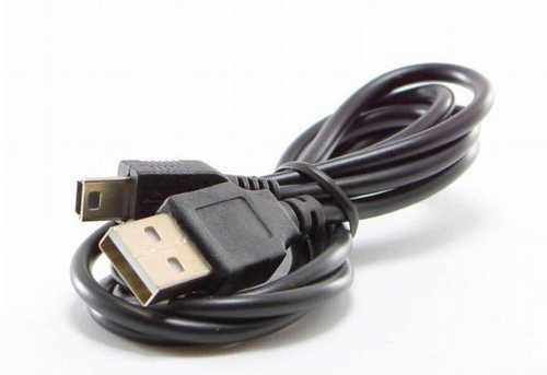 USB Кабель mini USB (упаковка пакетик)
