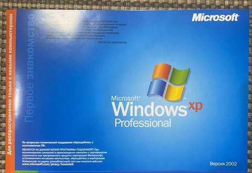 Windows XP лицензия