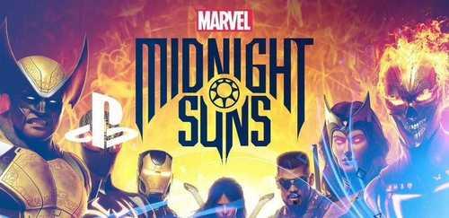 Marvel midnight suns PS4/PS5