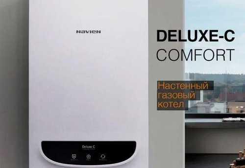 Газовые котлы Navien Deluxe