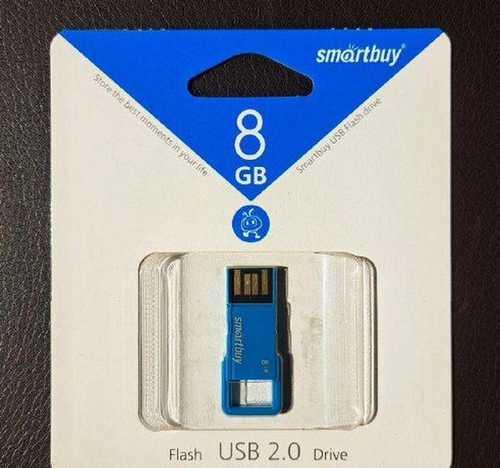 USB флэш-накопитель 8 Gb SmartBuy в ассортименте