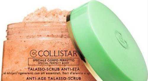 Скраб collistar Anti -Age Talasso Scrub 700г