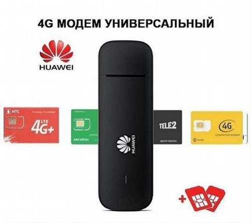 4G модем Huawei 3372 безлимитный интернет -MH81