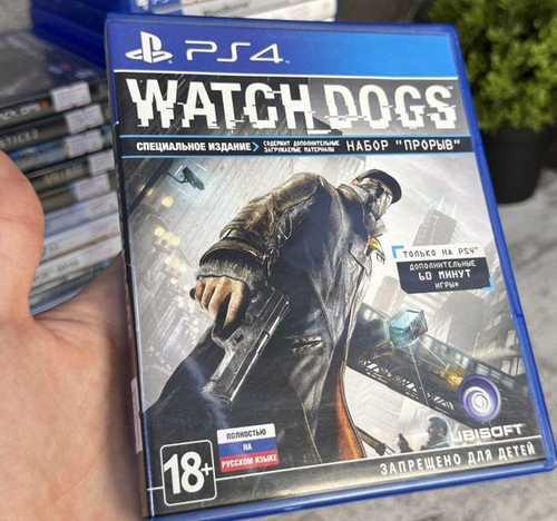 Watch dogs специальное издание ps4