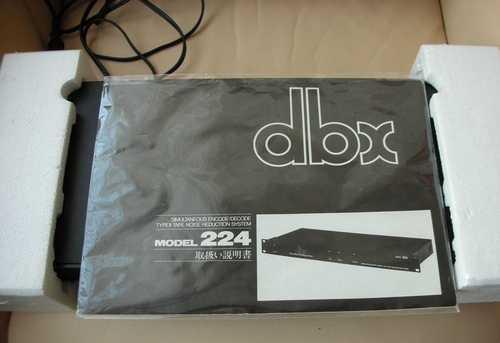 DBX 224. Система шумопонижения