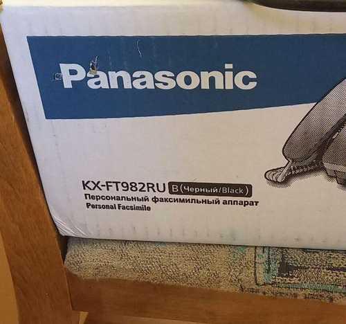 Panasonic