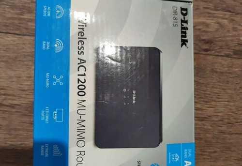 D-link AC1200 wifi router