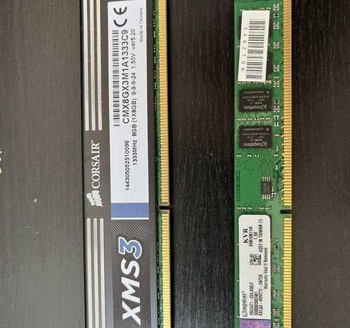 Оперативная память ddr3 4gb-8gb 1333Mhz