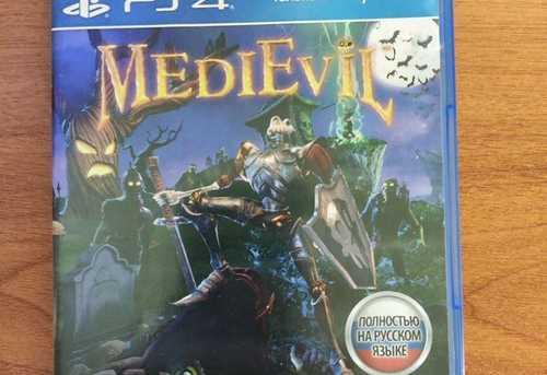 MediEvil ps4