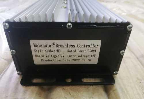 Контроллер для электротранспорта 3000w 42v/72v