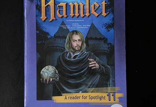 Книга Hamlet: A Reader for Spotlight 11