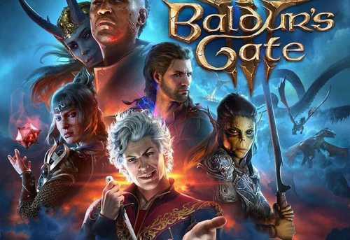 Baldurs Gate 3 PS5 Русские субтитры