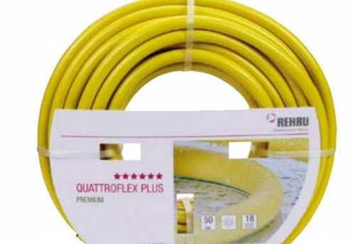 Шланг rehau quattroflex plus 3/4" 25 метров