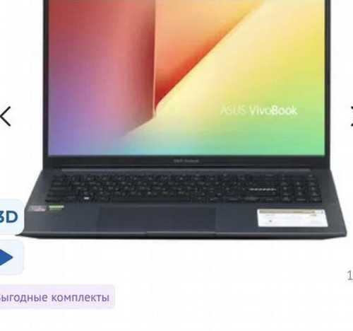 Ноутбук asus VivoBook PRO 15 M6500QC-HN058 синий