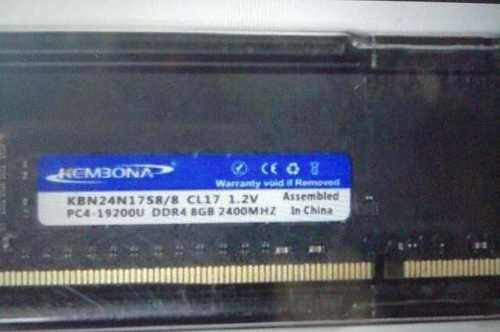 Оперативная память DDR4 8Gb с гарантией