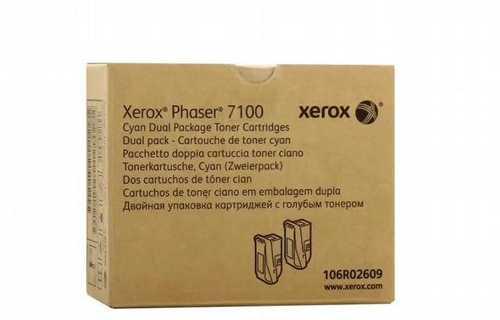 Xerox 106R02609 Комплект картриджей Новый Ориг