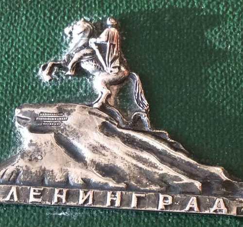 Шкатулка с накладкой "Ленинград" 875пр. СССР