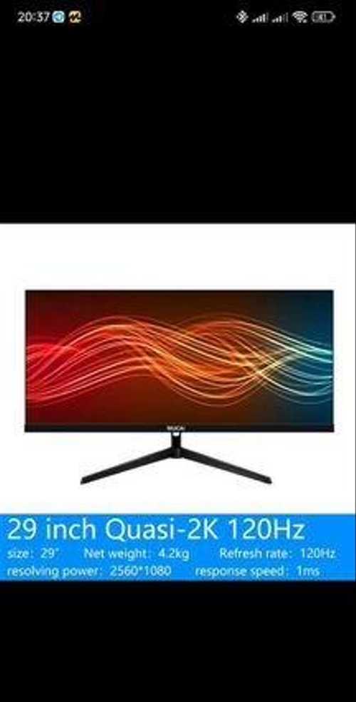 Новый монитор Mucai 29" 120гц ips ultrawide 21:9