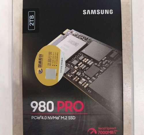 SSD M2 диск Samsung 980 PRO 2 тб