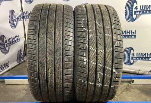 Vredestein QuaTrac Pro 255/35 R20 97Y