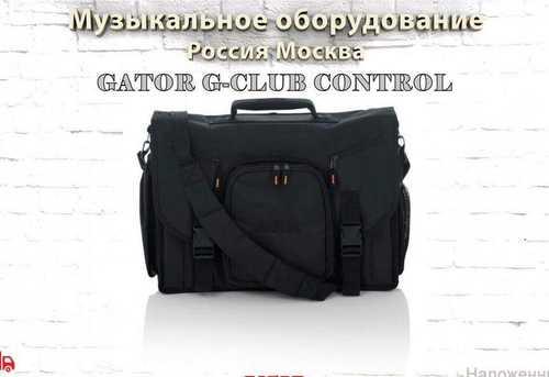 Gator G-Club Control сумка для контролера Новая