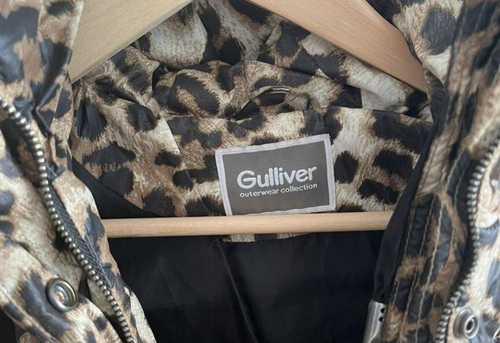 Куртка зимняя Gulliver