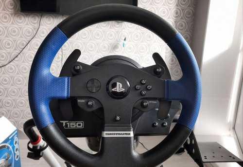 Руль thrustmaster t150